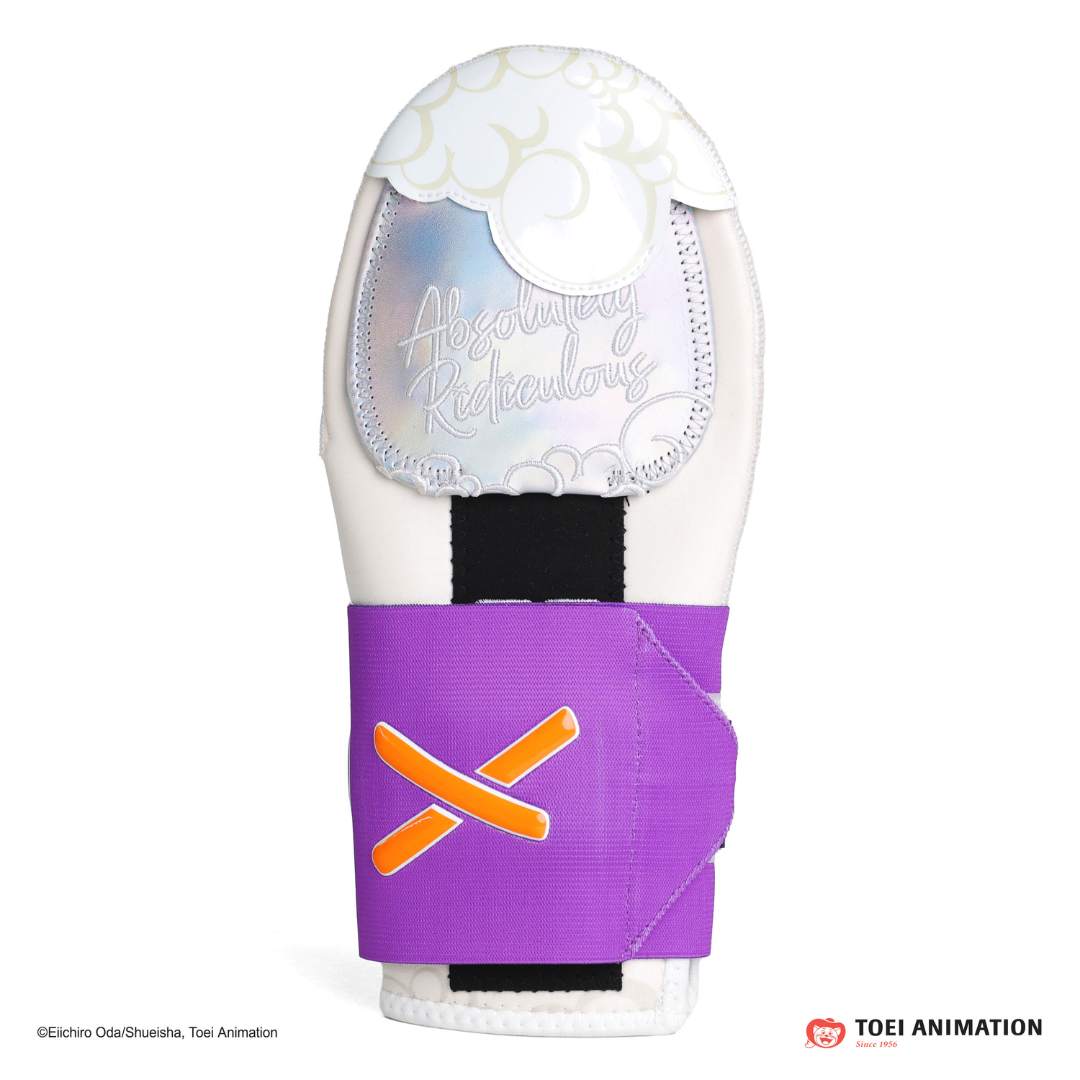 one piece gear 5 sliding mitt – Absolutely Ridiculous innovation for ...